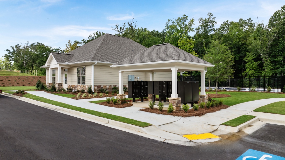 Home For Sale in Butner Estates | South Fulton, GA | D.R. Horton