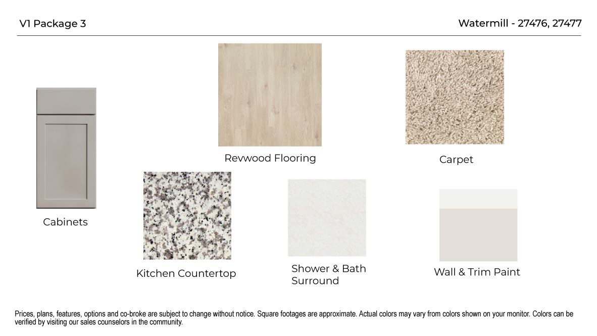 Floor Plan in Watermill | Uhland, TX | D.R. Horton